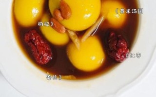 一碗红糖汤圆的热量是多少_减肥能吃红糖汤圆吗