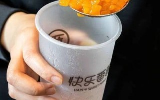 番薯学院app怎么样_番薯学院app值得买吗