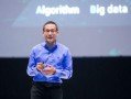 达摩院院长是谁_达摩院院长最新成就