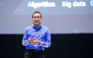 达摩院院长是谁_达摩院院长最新成就