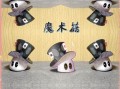魔术菇怎么种_魔术菇的功效与作用