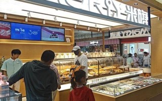 米旗蛋糕店怎么样_米旗蛋糕店价格贵吗