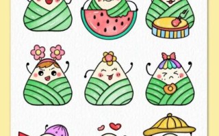 小学生画粽子怎么画_粽子简笔画步骤