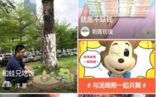 蜜芽app下载汅api免费下载_安全吗