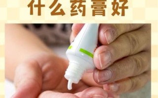 红霉素软膏可以涂龟头炎吗_龟头炎用红霉素软膏多久见效