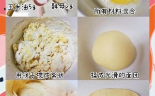 在家自制油条怎么做_油条最简单的做法