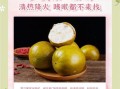 菊花茶去火吗_喝多久见效