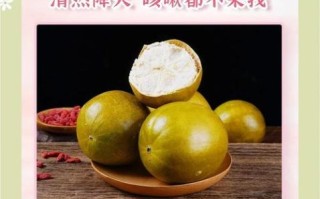 菊花茶去火吗_喝多久见效