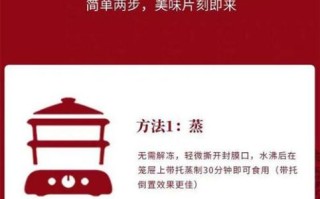 八宝饭小说怎么样_八宝饭作品推荐