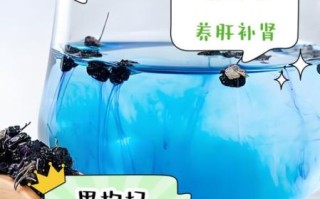 枸杞泡水喝壮阳每晚硬的_枸杞壮阳多久见效