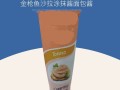 金枪鱼沙拉酱怎么做_金枪鱼沙拉酱热量高吗