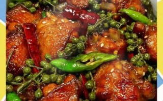 青椒炒鸡翅怎么做好吃_家常做法步骤详解