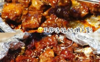 锡纸烤排骨怎么做_锡纸烤排骨腌制多久