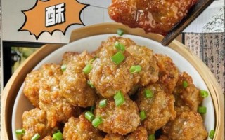干炸丸子怎么做_干炸丸子酥脆技巧