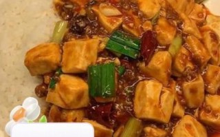 麻婆豆腐热量是多少_减肥能吃吗
