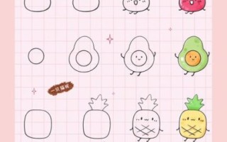 水果简笔画怎么画_水果简笔画步骤