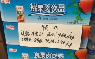 国家为什么不让汇源果汁卖_汇源果汁被禁售原因