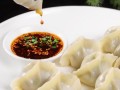冬至饺子图片大全大图_怎么拍才好看