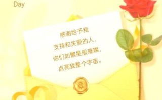 感恩节暖心句子怎么写_感恩节祝福语有哪些