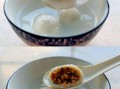 福州元宵怎么煮_福州元宵煮多久