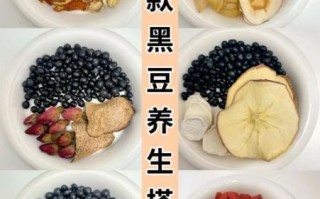 黑豆怎么吃补血最佳_黑豆补血食谱推荐
