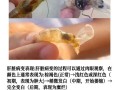 淡水对虾养殖技术_如何提高成活率