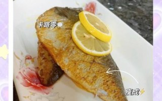 鲭鱼怎么做好吃_鲭鱼营养价值高吗