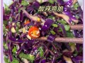 紫甘蓝怎么做好吃_紫甘蓝最佳搭配食材