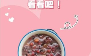 煮红豆薏米水怎么煮_红豆薏米水正确做法