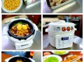 电压力锅菜谱大全窍门_电压力锅怎么做好吃