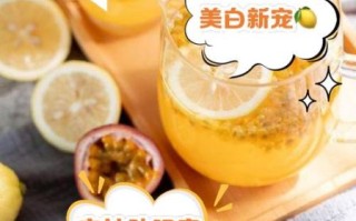 蜂蜜柠檬水的功效与作用_长期喝会发胖吗