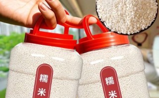 包粽子用什么米最好_糯米品种怎么选