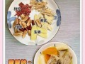 羊肉汤怎么熬不膻_羊肉汤放什么调料最香