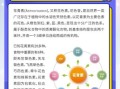 甜菜红素和花青素有什么区别_哪个更稳定