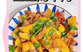 土豆烧牛肉怎么做_新手零失败步骤