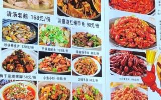 经典菜100款菜名有哪些_经典菜100款菜名怎么选
