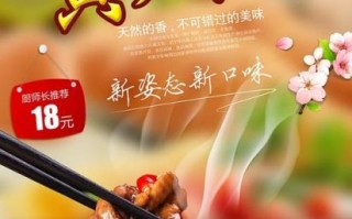 黄焖鸡米饭logo设计理念_黄焖鸡米饭logo颜色含义