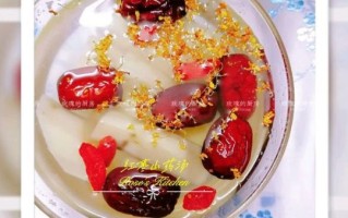 红枣怎么煮_红枣的做法大全