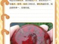 鸡血石原石怎么鉴别真假_鸡血石原石鉴定方法