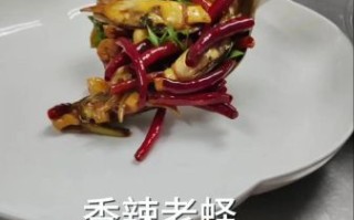 香辣蛏子怎么做_香辣蛏子焯水多久