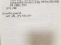 地理学习视频怎么选_高中地理难点突破