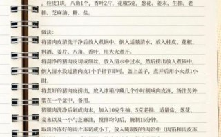 灌汤包子馅怎么做_汤包馅不流汤秘诀