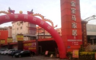 重庆老鸭汤加盟费用_重庆老鸭汤加盟条件