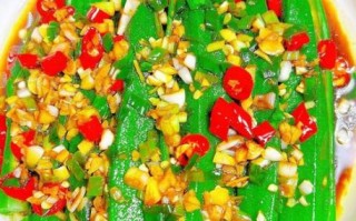 凉拌秋葵怎么做_秋葵凉拌的功效有哪些