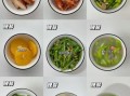 晚饭减肥餐吃什么_低卡饱腹食谱推荐