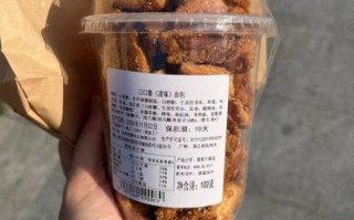 可莎蜜儿加盟费多少钱_加盟条件有哪些