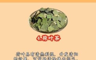 金桂花茶的功效与作用_金桂花茶适合什么人喝