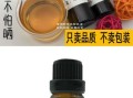 香草精和柠檬汁一样吗_区别与替代