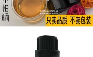 香草精和柠檬汁一样吗_区别与替代