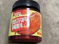 新奥尔良腌料怎么使用_腌多久才入味